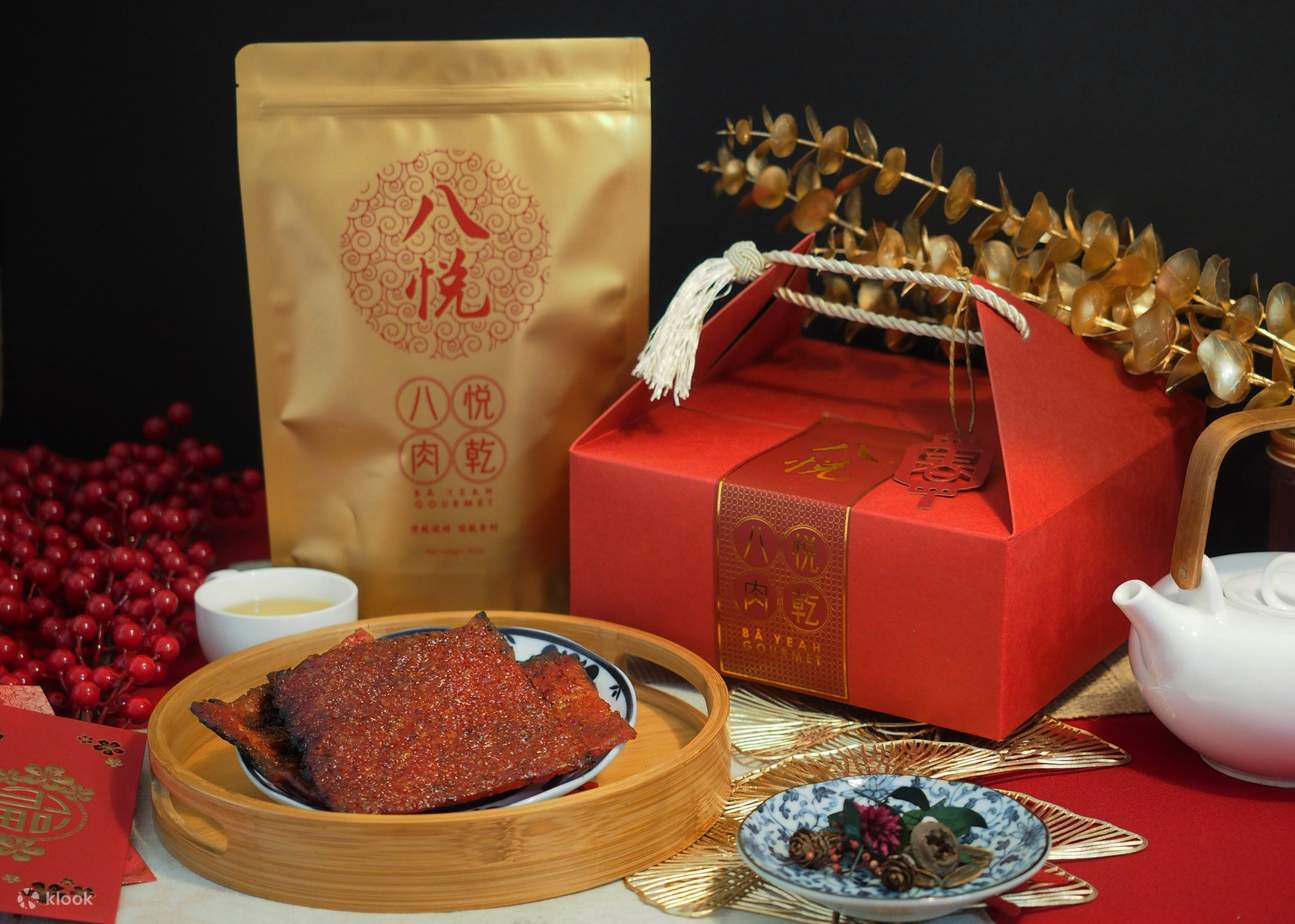FREE Delivery for Ba Yeah! Gourmet Bak Kwa this Chinese New Year ...